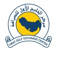 New Cashier Jobs Vacancies in Dubai (June, 2024)